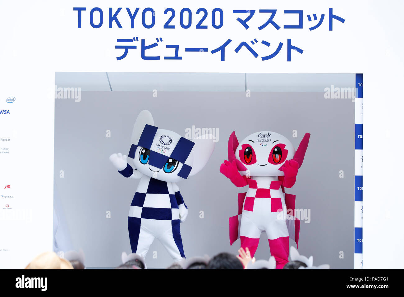 Tokyo, Japan. 22nd July, 2018. (L to R) MIRAITOWA, SOMEITY, JLUY 22 ...