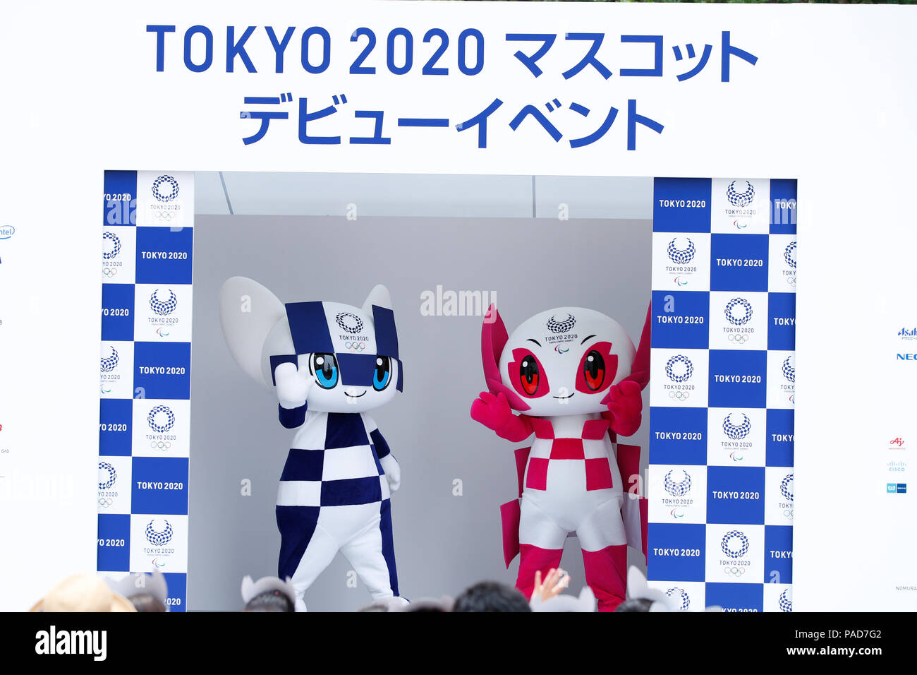 Tokyo, Japan. 22nd July, 2018. (L to R) MIRAITOWA, SOMEITY, JLUY 22 ...