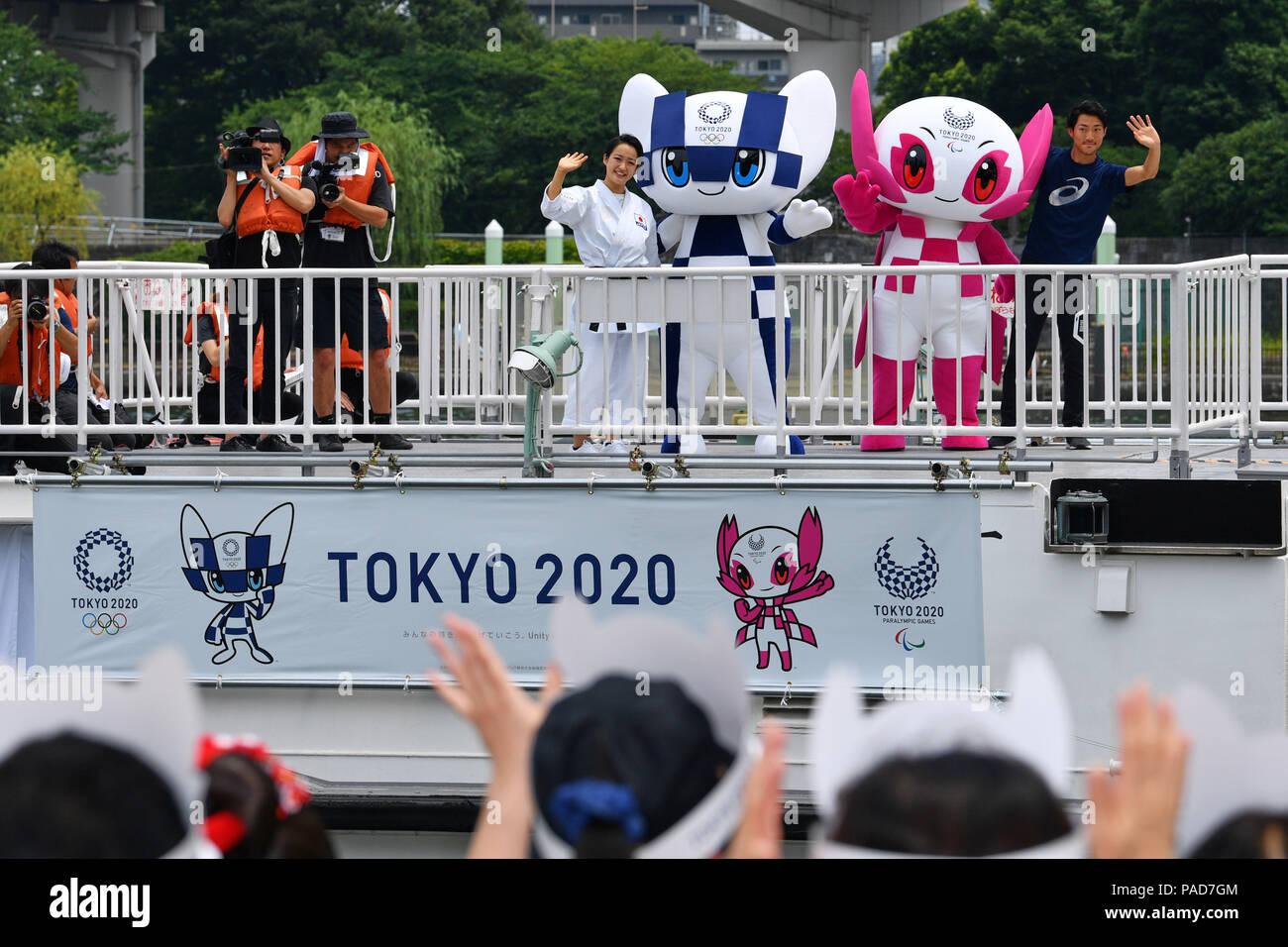 Tokyo, Japan. 22nd July, 2018. (L-R) Kiyo Shimizu, Miraitowa, Someity ...