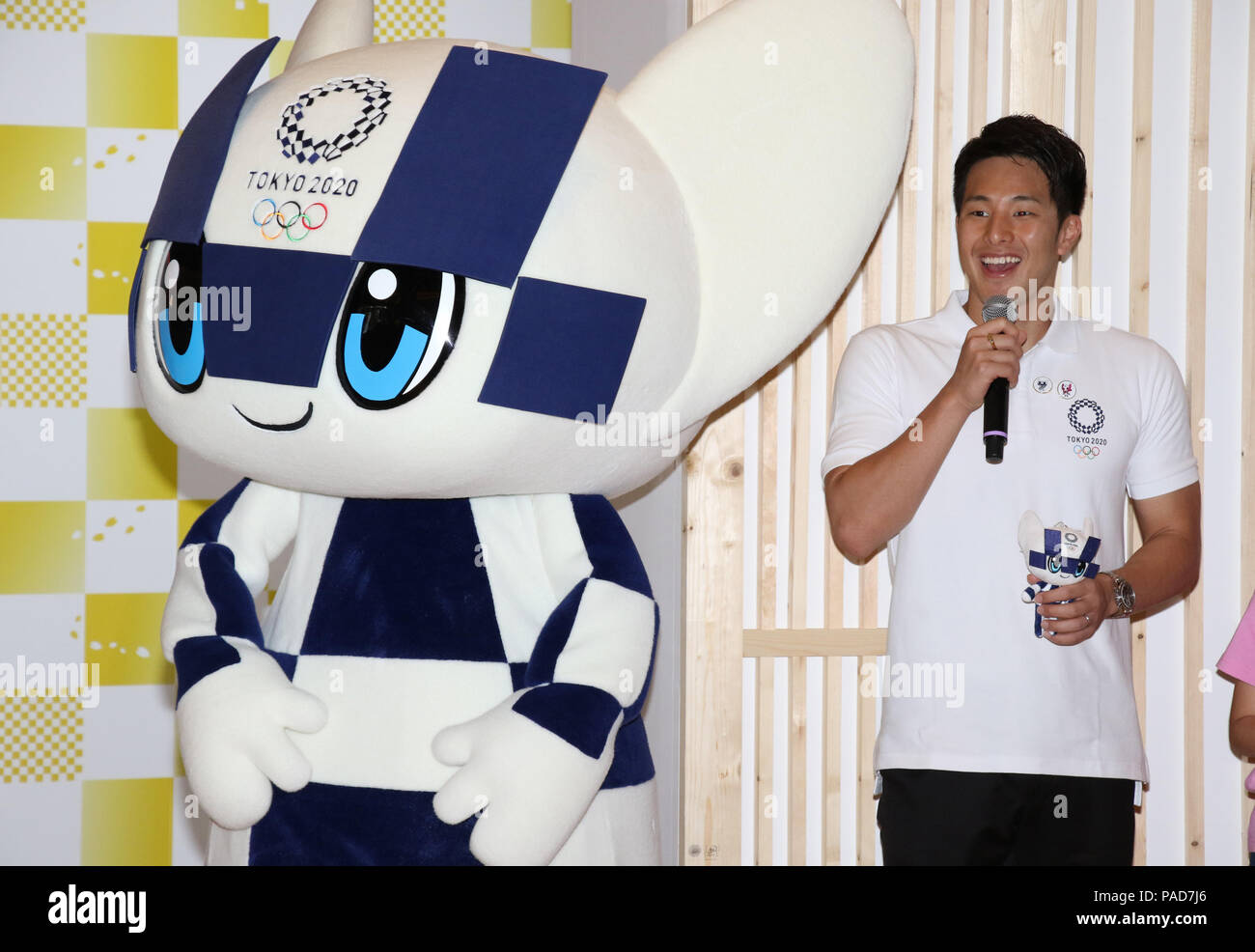 Tokyo, Japan. 22nd July, 2018. July 22, 2018, Tokyo, Japan - Tokyo 2020 ...