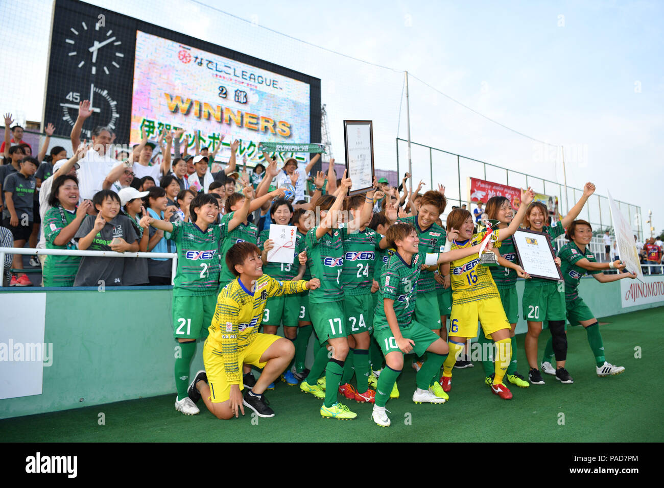 Iga footbal club kunoichi hi-res stock photography and images - Alamy