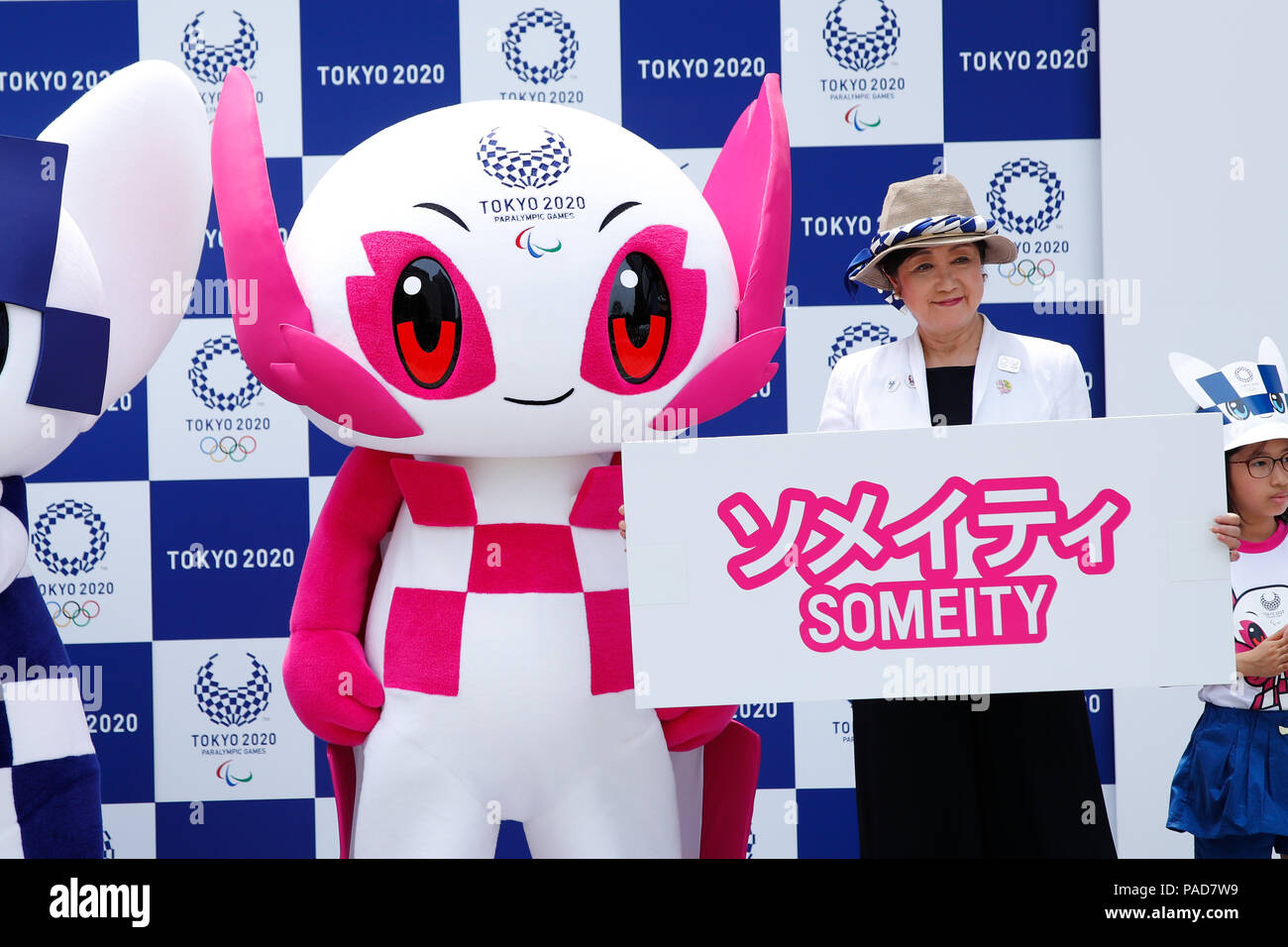 Tokyo, Japan. 22nd July, 2018. (L to R) SOMEITY, Yuriko Koike, JLUY 22 ...