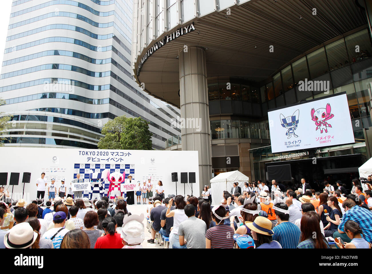 Tokyo olympic 2020 mascot miraitowa and someity hi-res stock ...