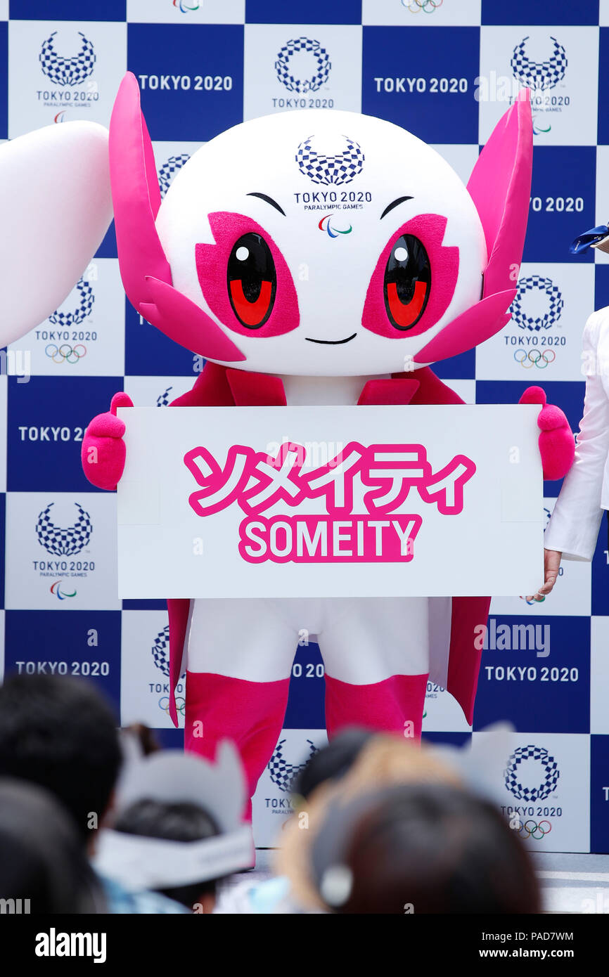 Tokyo olympic 2020 mascot miraitowa and someity hi-res stock photography and images - Alamy