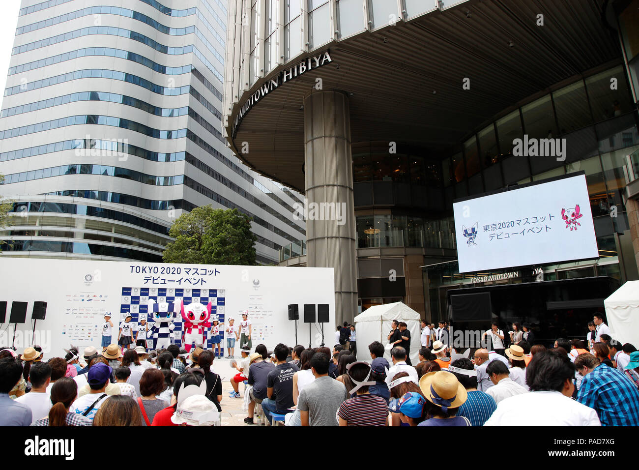 Tokyo, Japan. 22nd July, 2018. (L to R) MIRAITOWA, SOMEITY, JLUY 22 ...