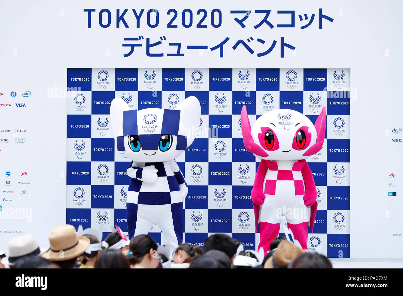 Tokyo olympic 2020 mascot miraitowa and someity hi-res stock ...