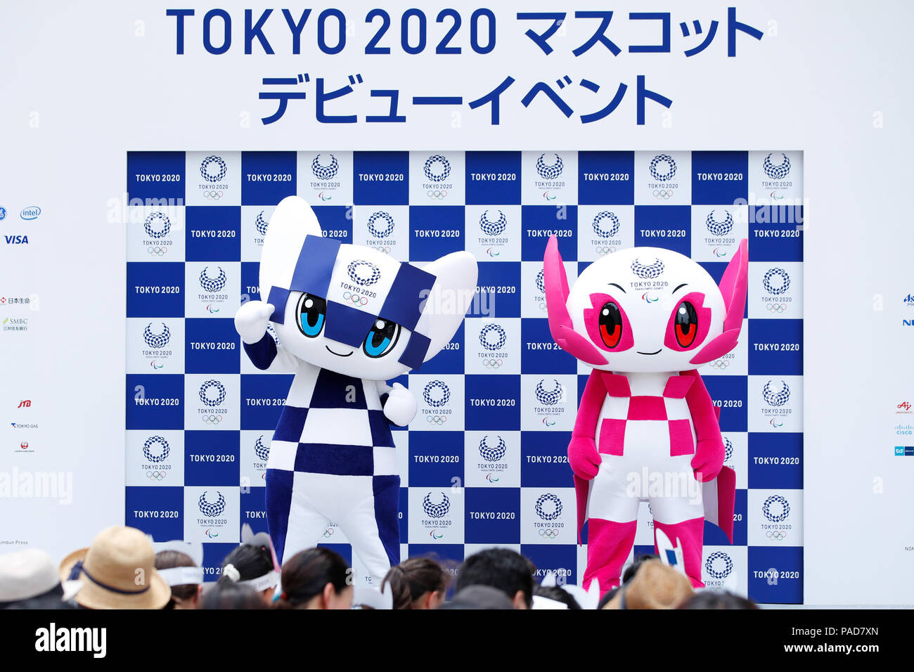 Tokyo olympic 2020 mascot miraitowa and someity hi-res stock ...