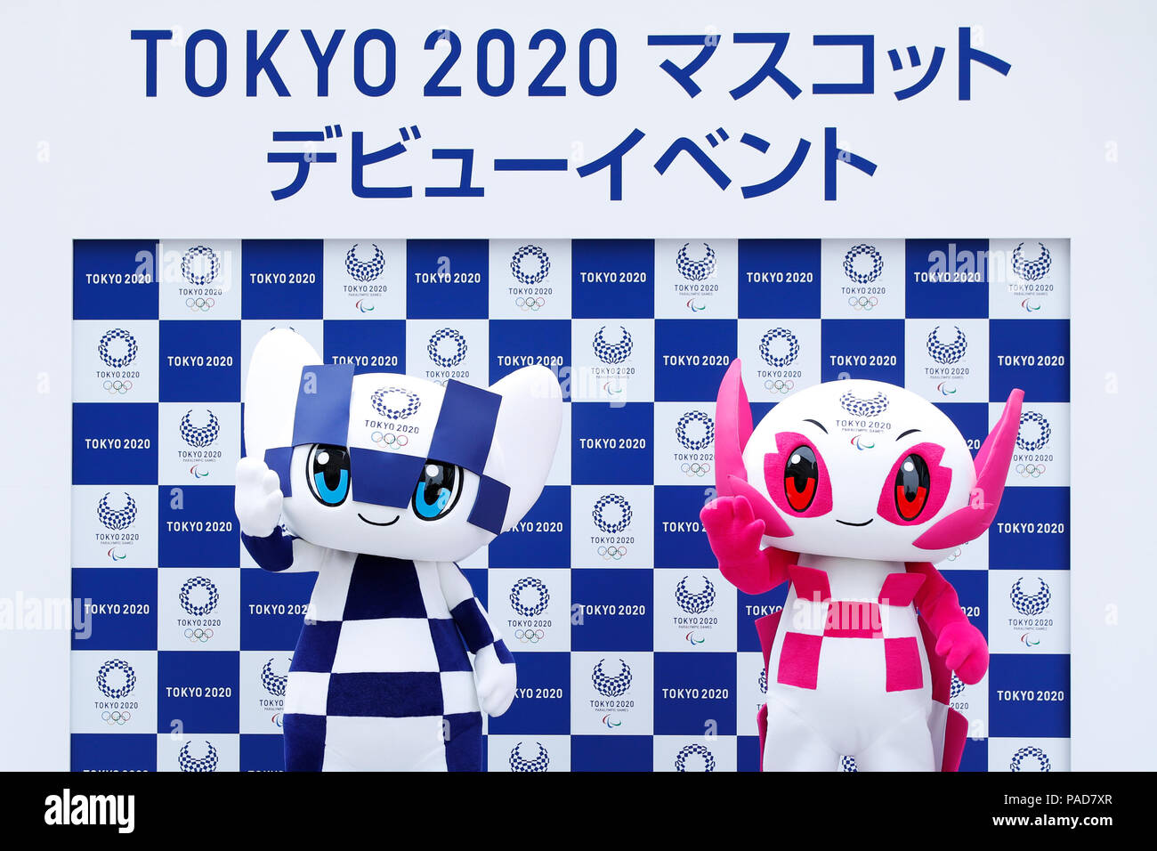 Tokyo, Japan. 22nd July, 2018. (L to R) MIRAITOWA, SOMEITY, JLUY 22 ...