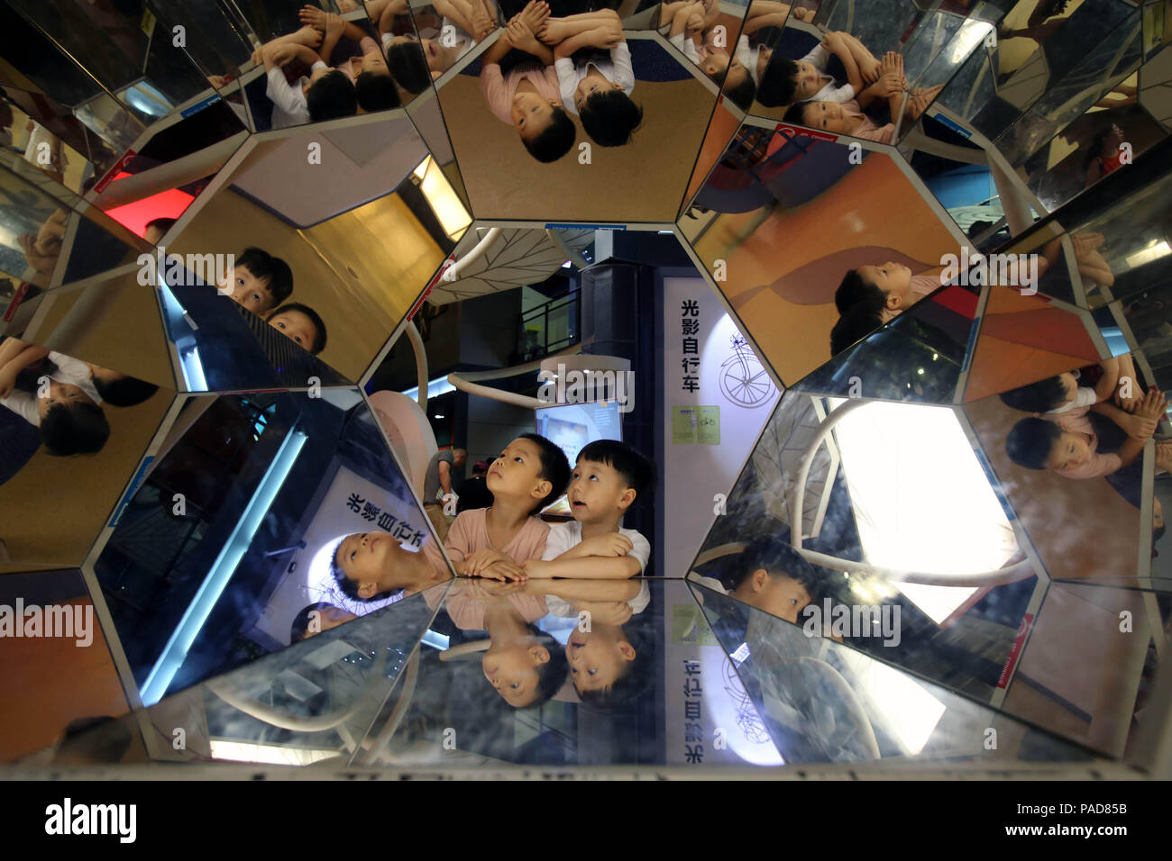 Xiamen science and technology museum hi-res stock photography and ...