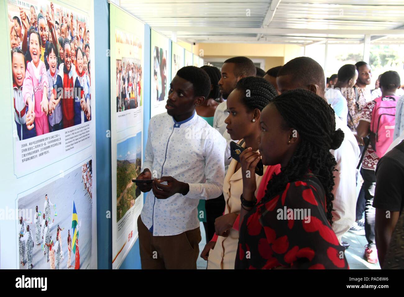 Beijing, Rwanda. 6th July, 2018. Rwandan people visit the "Beautiful ...
