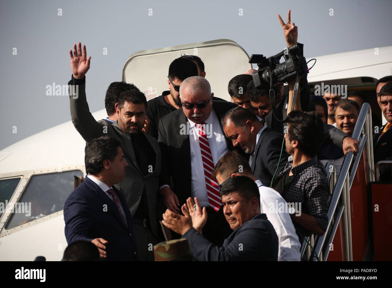 Kabul, Afghanistan. 22nd July, 2018. Afghan First Vice President ...