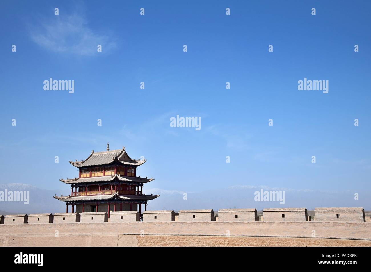 Jiayu pass hi-res stock photography and images - Alamy