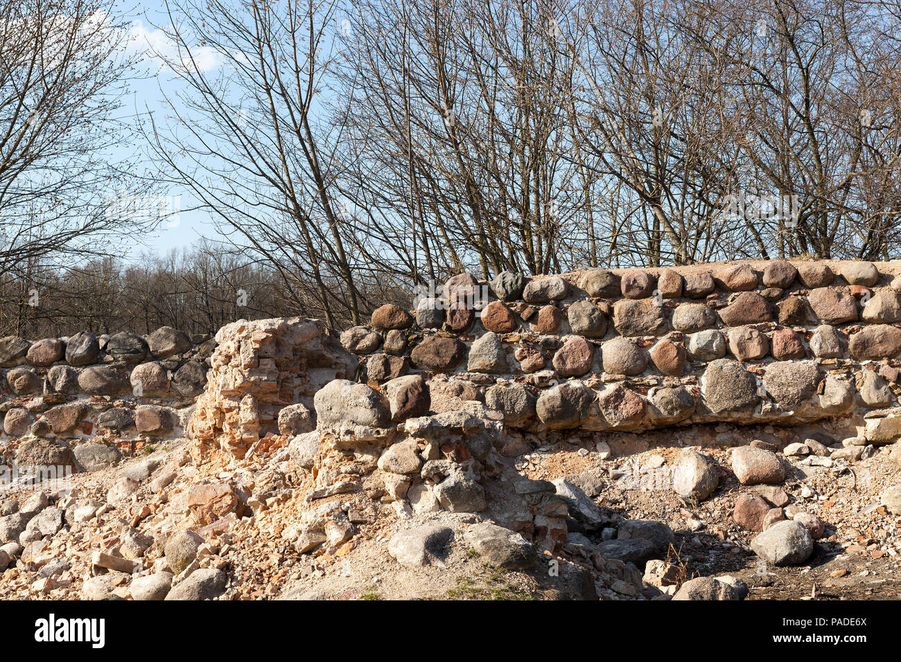 ruins of the ancient fortification, made of concrete and stones with ...