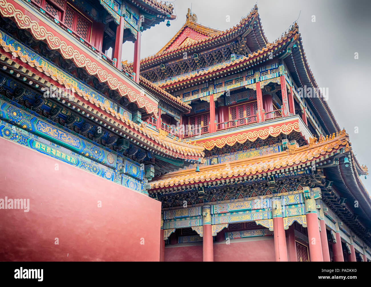 Lama Temple architecture and ornaments, Beijing, China Stock Photo - Alamy