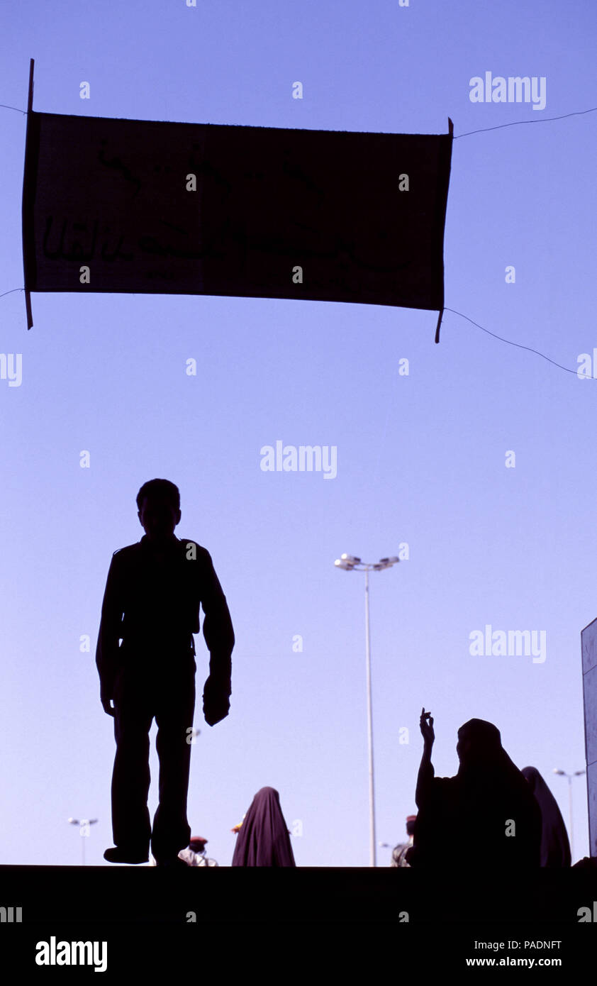 The entrance to the Shi'a Islamic Shrine in Karbala Stock Photo - Alamy