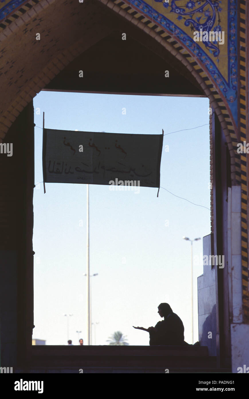 The entrance to the Shi'a Islamic Shrine in Karbala Stock Photo - Alamy