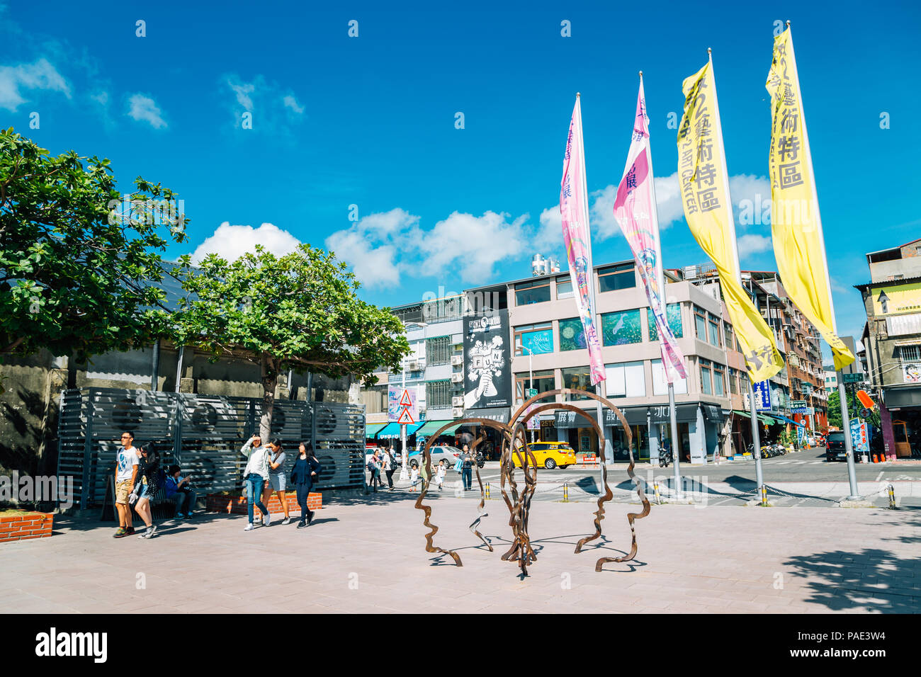 Kaohsiung, Taiwan - May 6, 2018 : The Pier-2 Art Center Stock Photo - Alamy