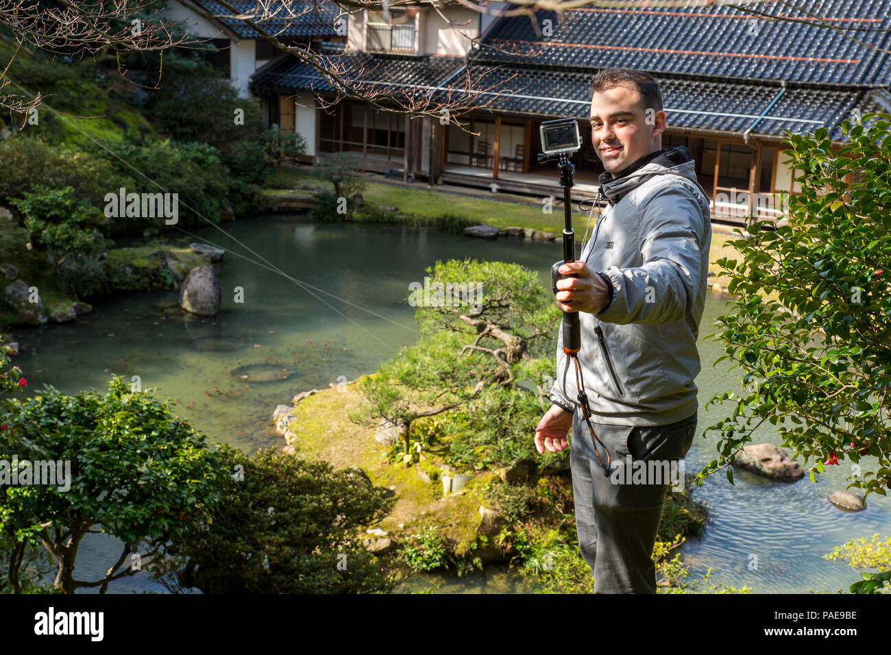 Japanese sand lance hi-res stock photography and images - Alamy