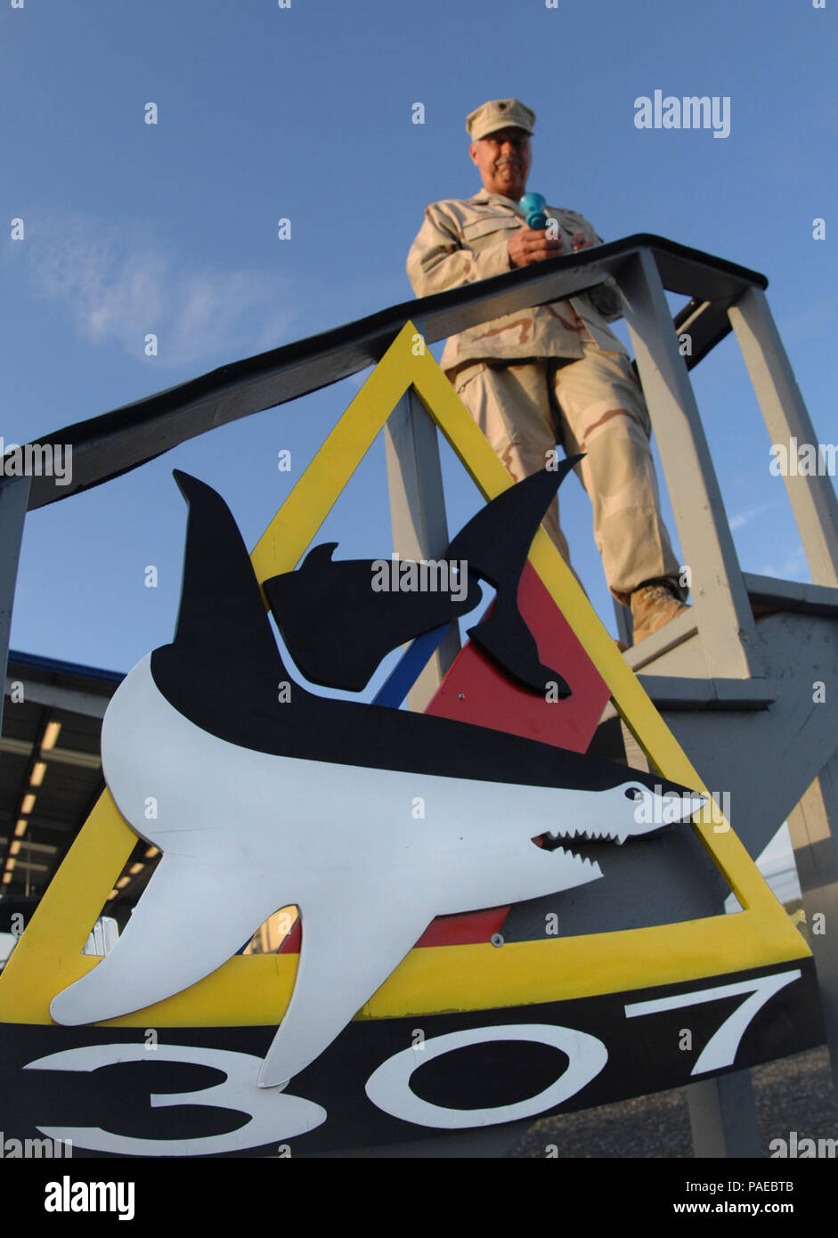 Psu 307 hi-res stock photography and images - Alamy