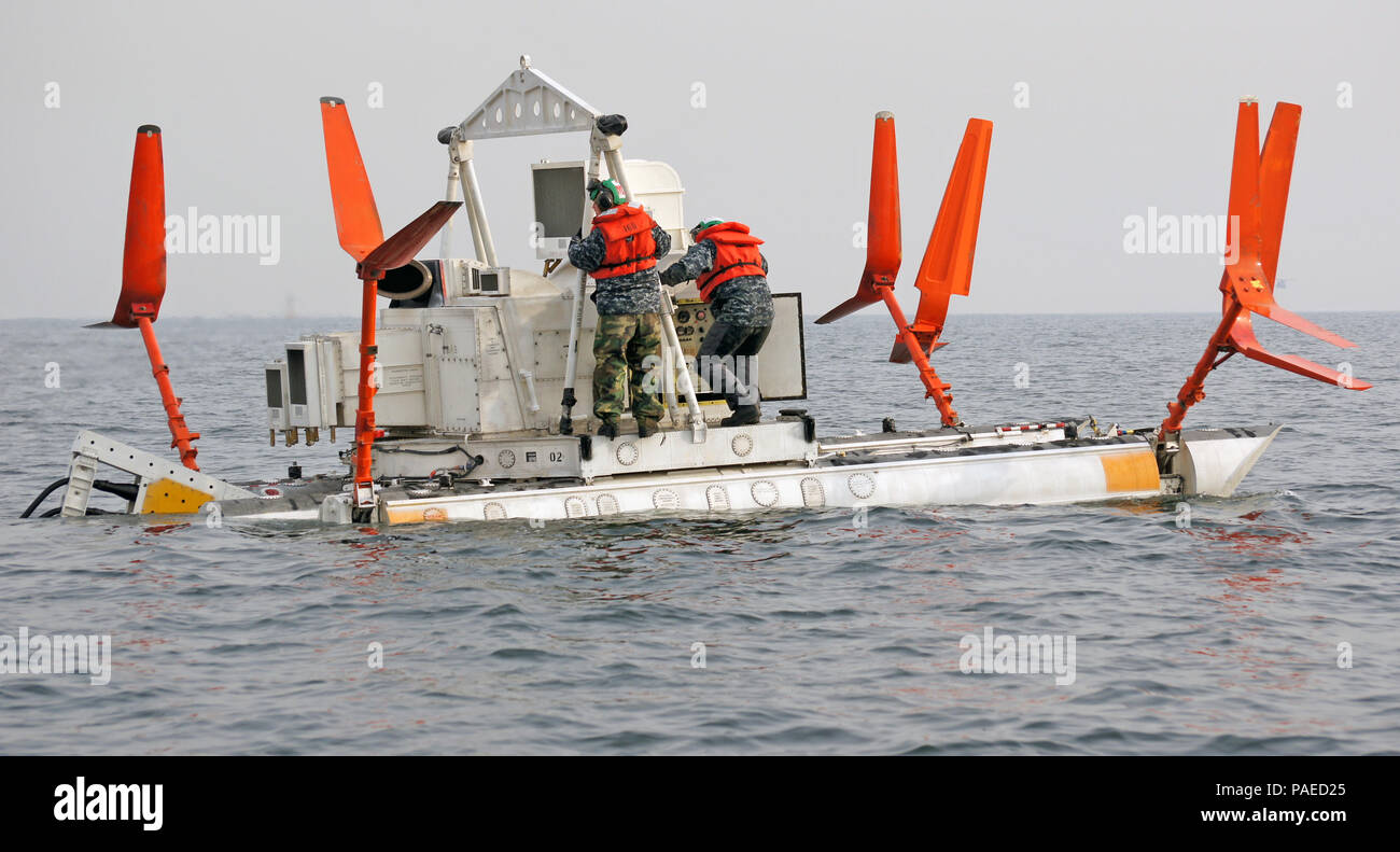 160329-N-CW500-113 POHANG, Republic of Korea (March 29, 2016) Aviation ...