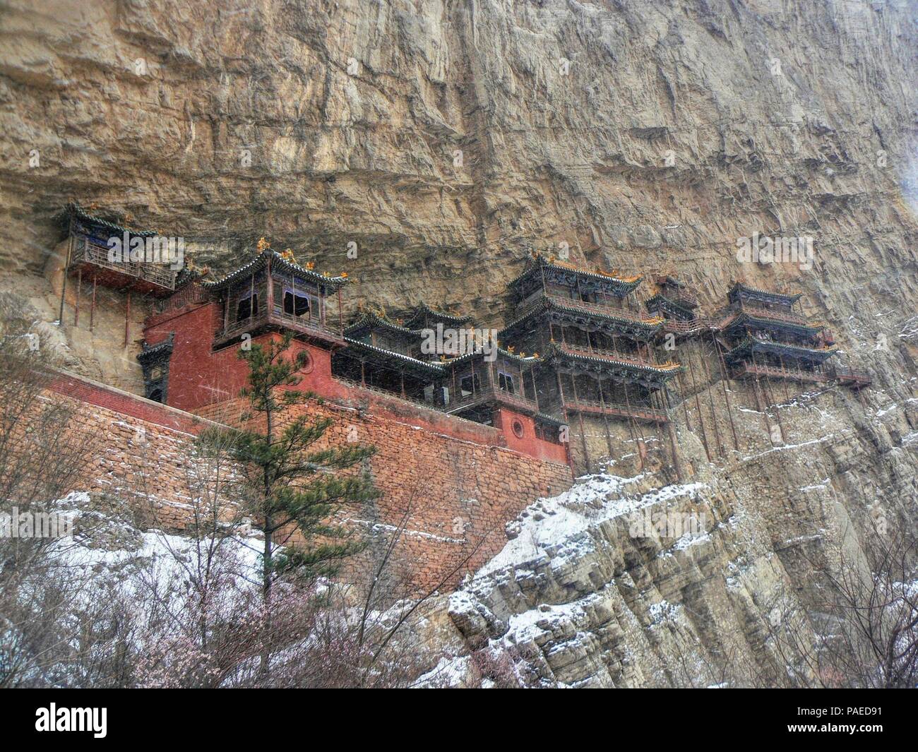 Hanging temple in Shanxi province in China was built more than 1500 ...