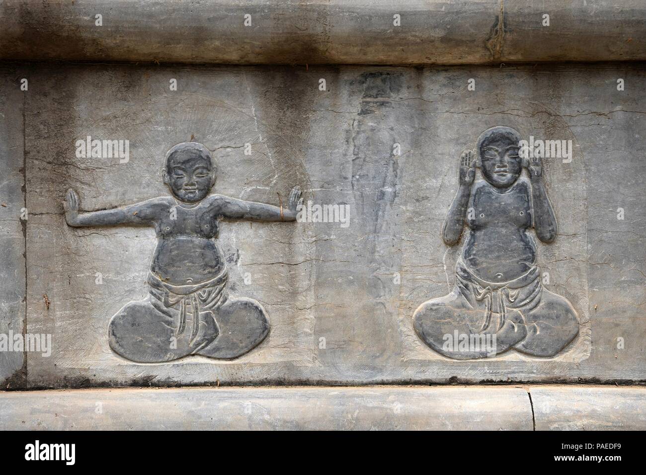 Shaolin temple historical henan hi-res stock photography and images - Alamy