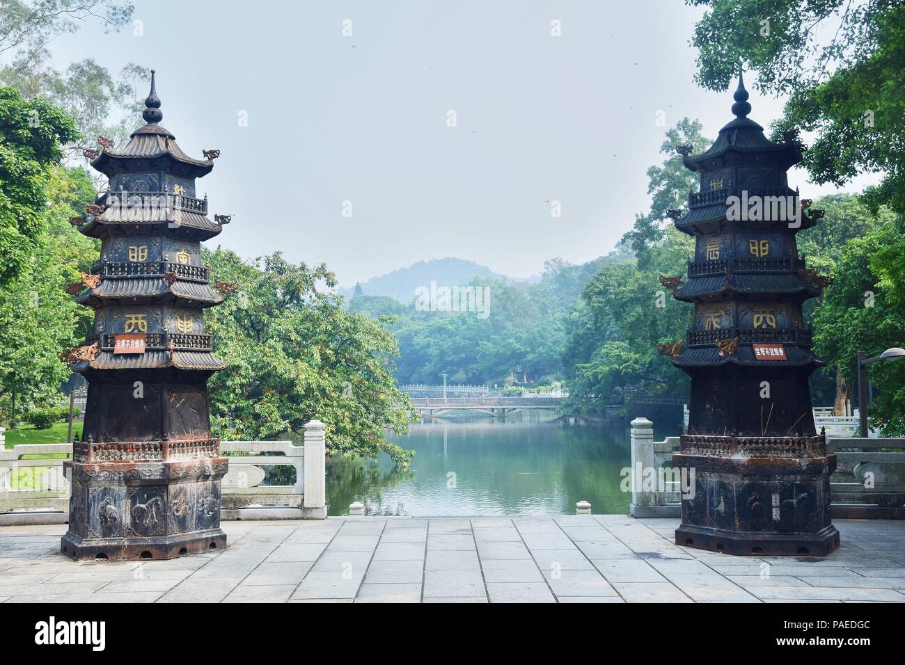 The pagodas in the sacred mountain Luofo in Guangdong province in China ...
