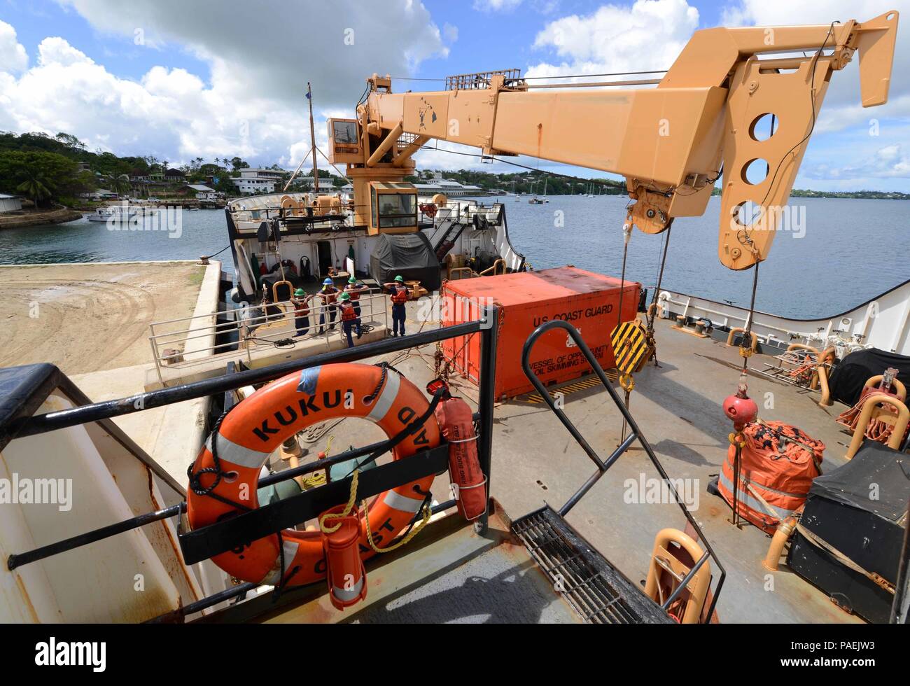 Uscgc kukui wlb 203 hi-res stock photography and images - Alamy
