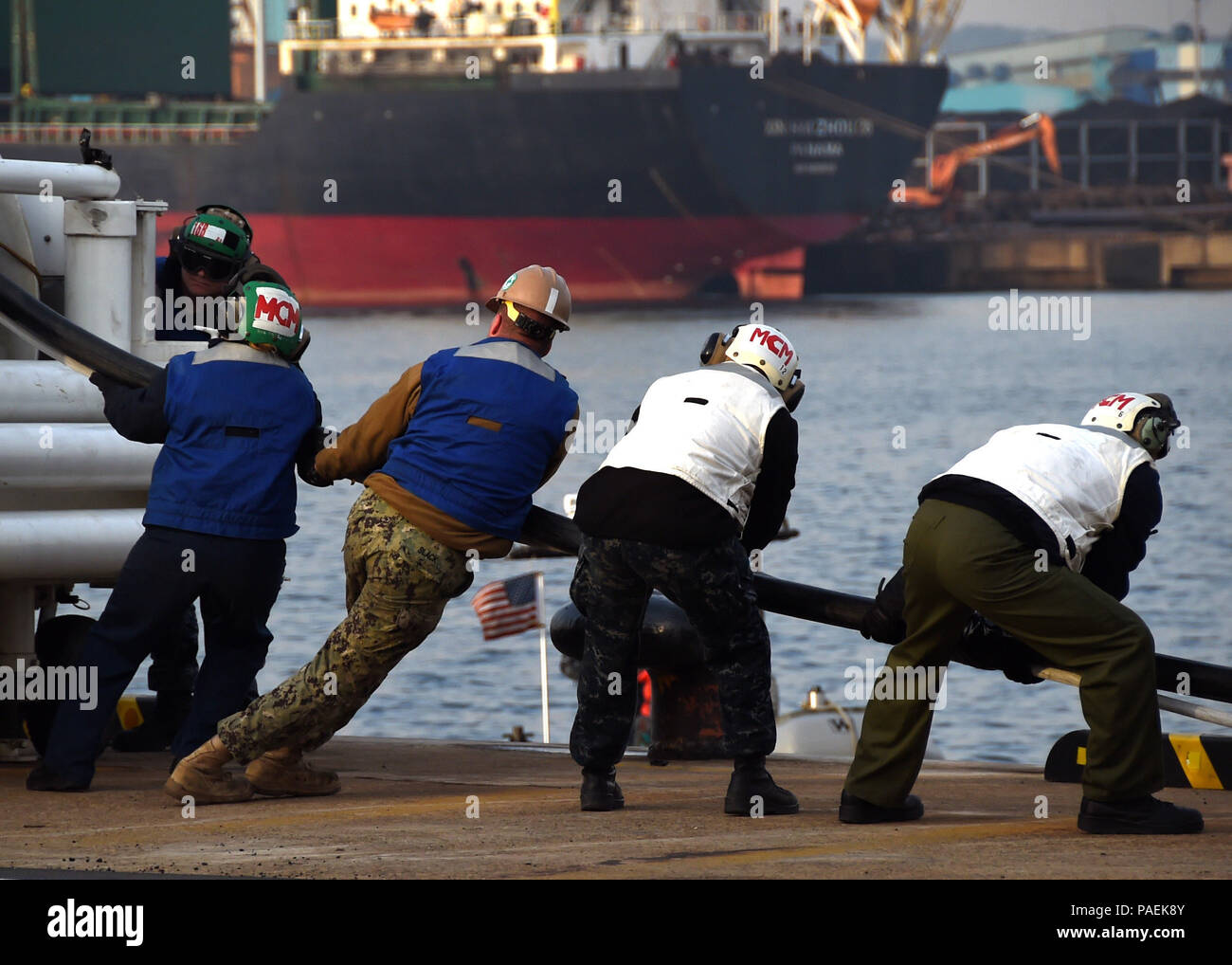 Mk 105 minesweeping sled hi-res stock photography and images - Alamy