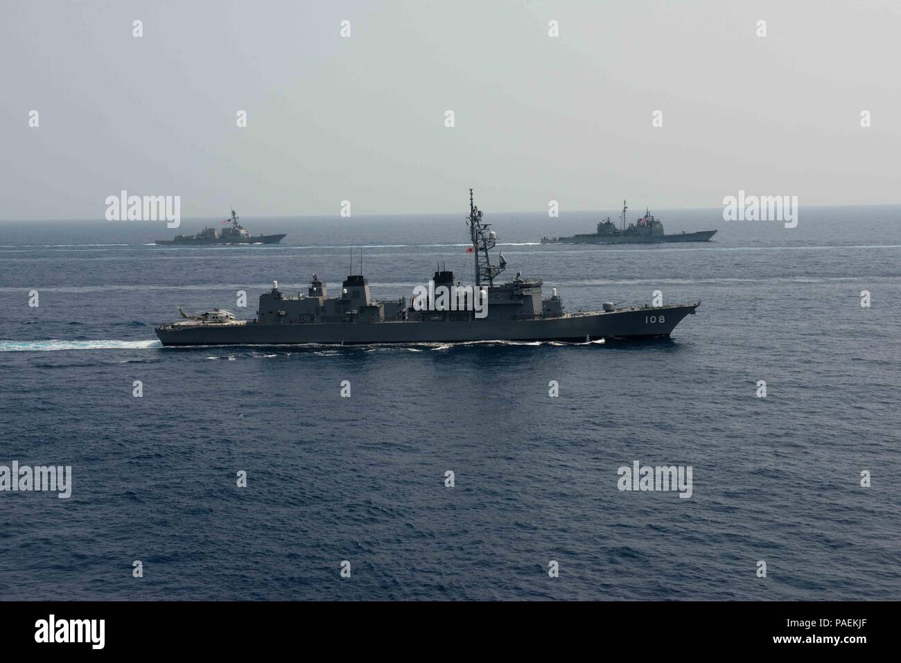 Js akebono dd 108 hi-res stock photography and images - Alamy