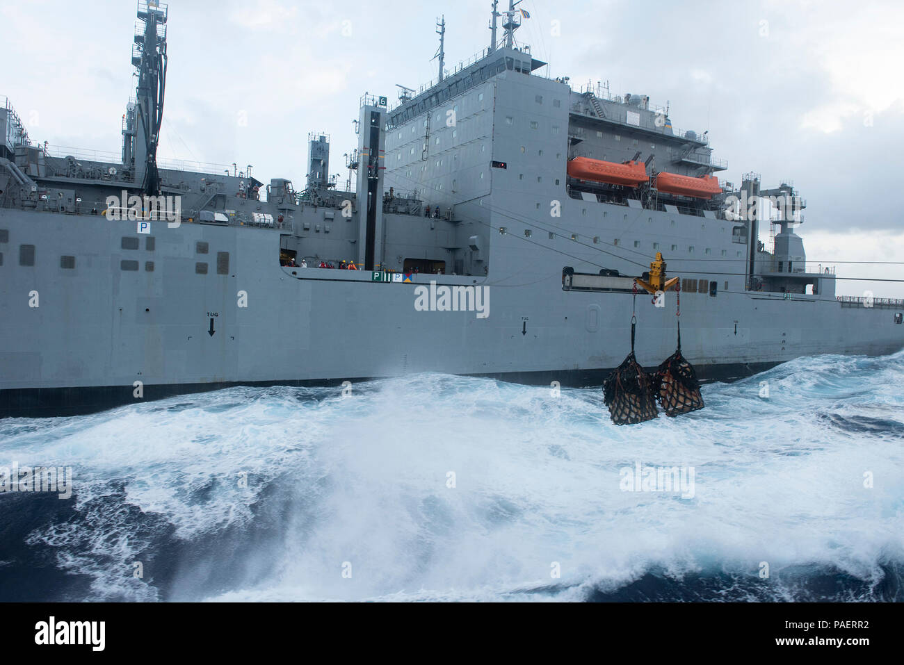 180717-N-ZA692-0261 At Sea (July 17, 2018) Military Sealift Command ...
