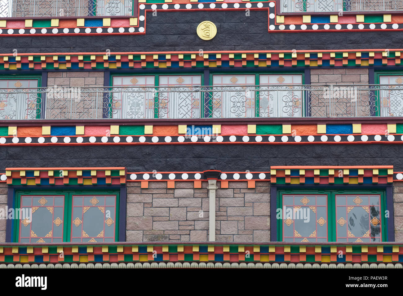 Buddhist temple scotland hi-res stock photography and images - Alamy