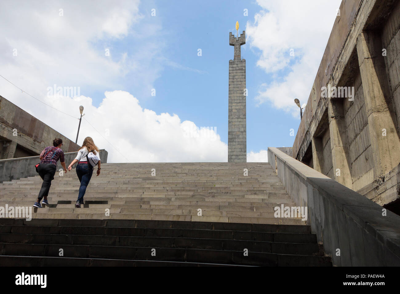 The Cascade complex in Yerevan, Armenia Stock Photo - Alamy