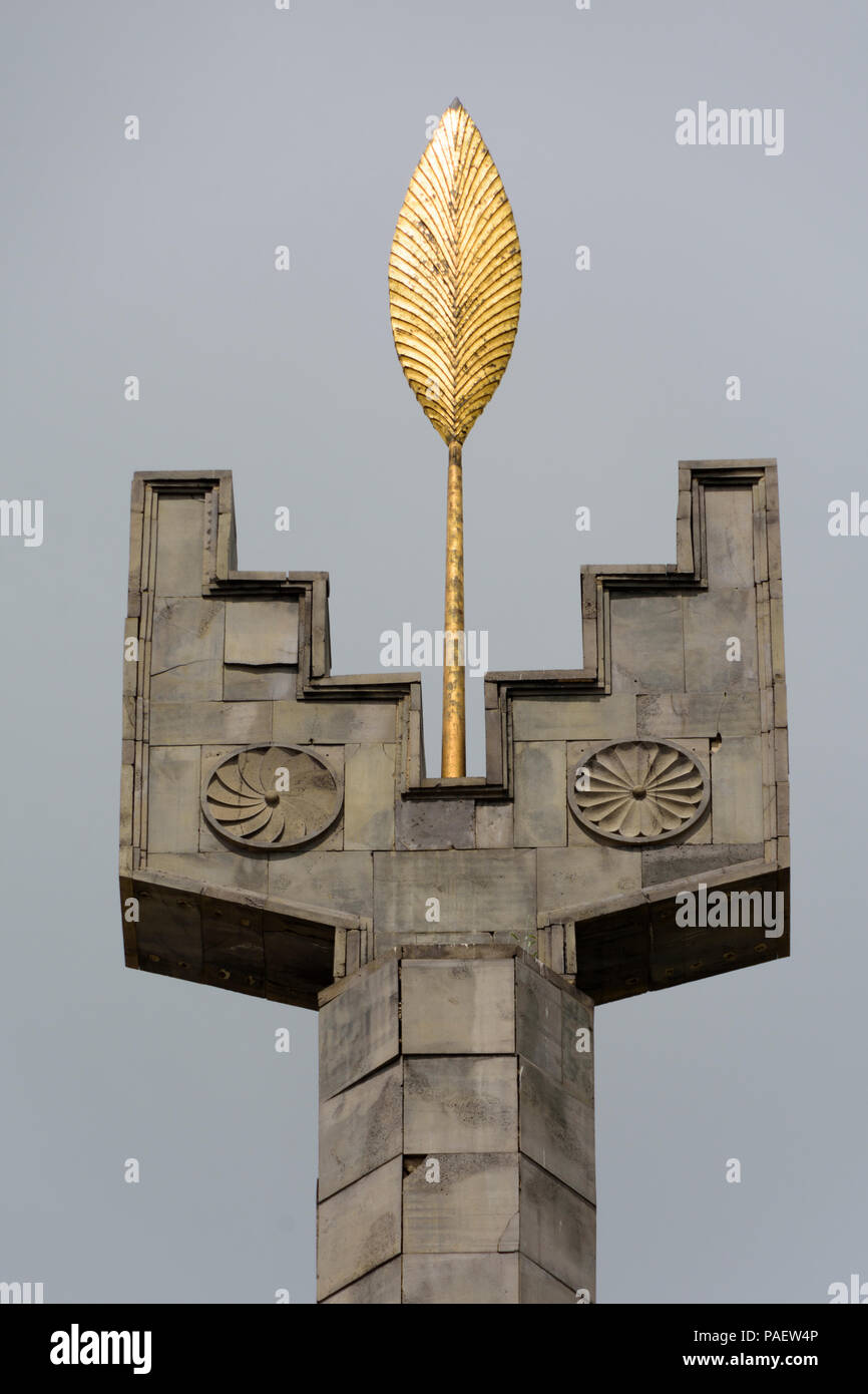 The Cascade complex in Yerevan, Armenia Stock Photo - Alamy