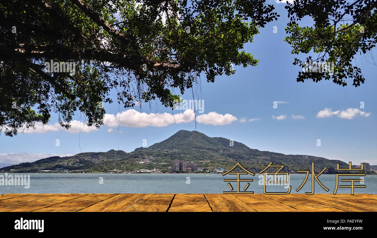 3d rendering beautiful river hi-res stock photography and images - Alamy