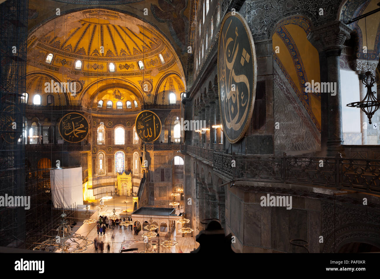 Hagia sophia interior istanbul hi-res stock photography and images - Alamy