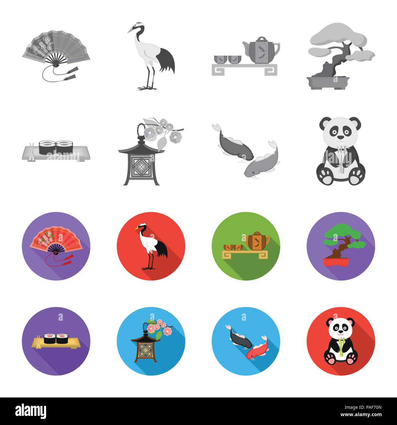 Sushi, koi fish, Japanese lantern, panda.Japan set collection icons in ...