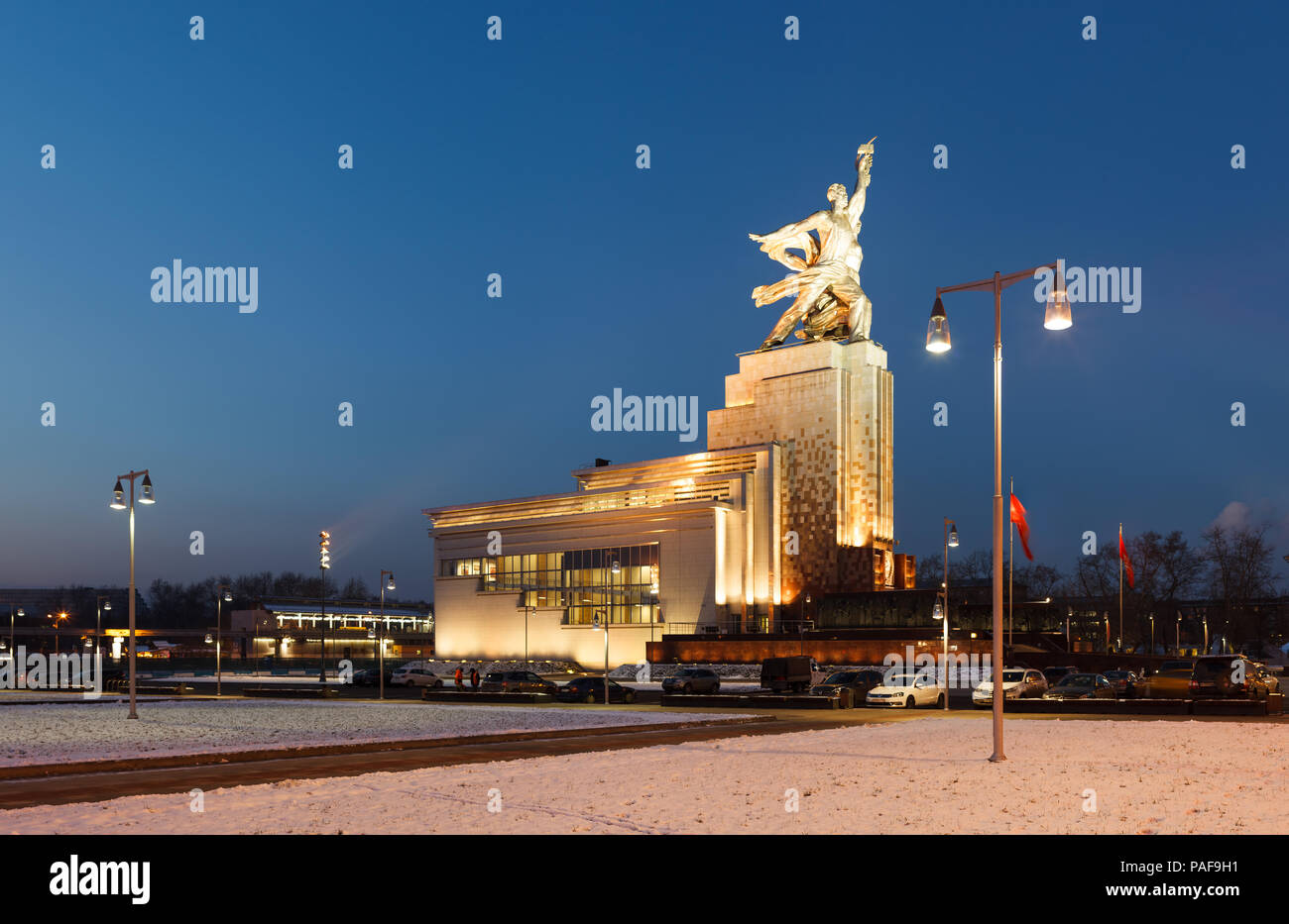 Communist statue woman hi-res stock photography and images - Alamy