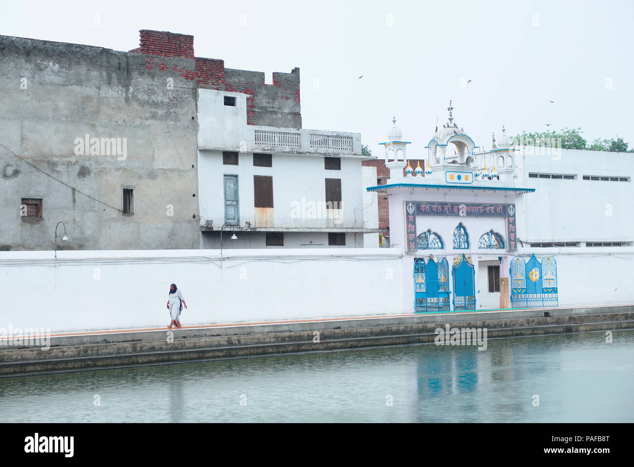 Sarovars hi-res stock photography and images - Alamy