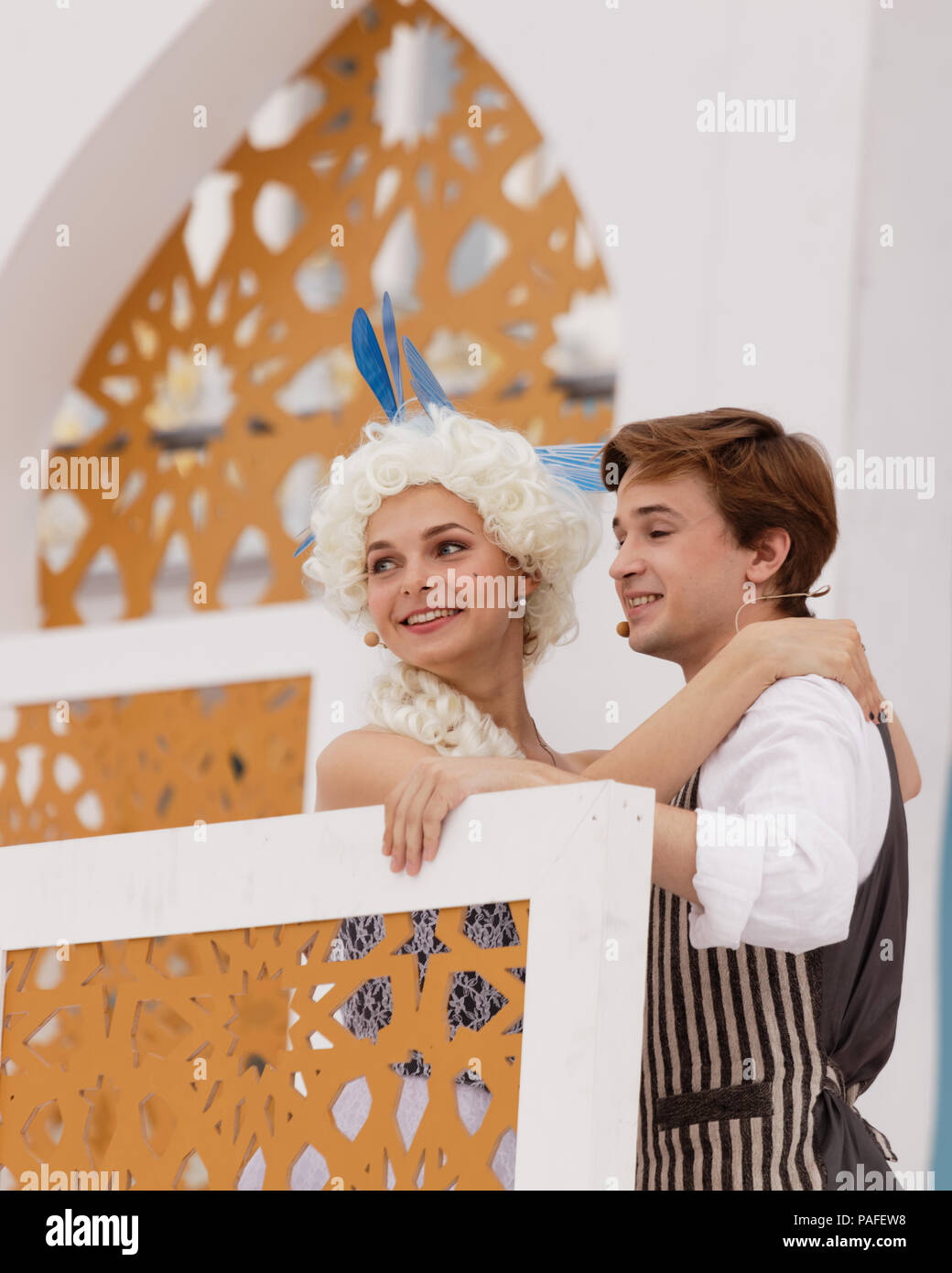 Anna vikulina hi-res stock photography and images - Alamy
