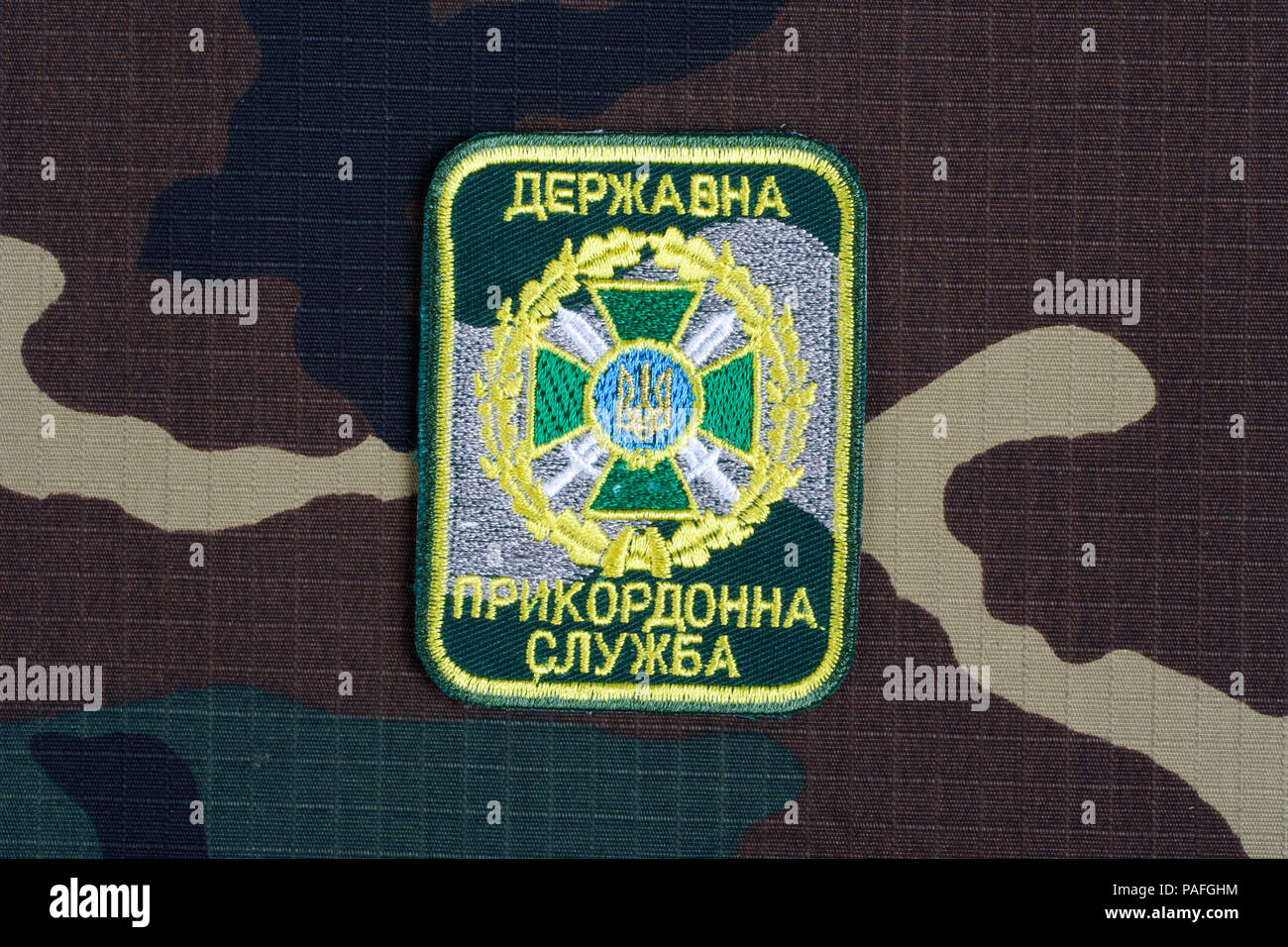 KYIV, UKRAINE - July, 16, 2015. Ukraine Border Guard uniform badge ...