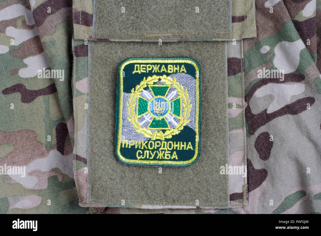 KYIV, UKRAINE - July, 16, 2015. Ukraine Border Guard uniform badge ...
