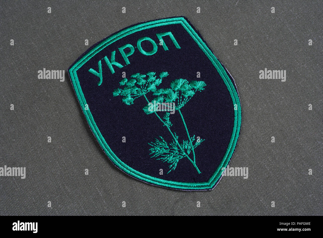 Bravery is ukrainian brand hi-res stock photography and images - Alamy