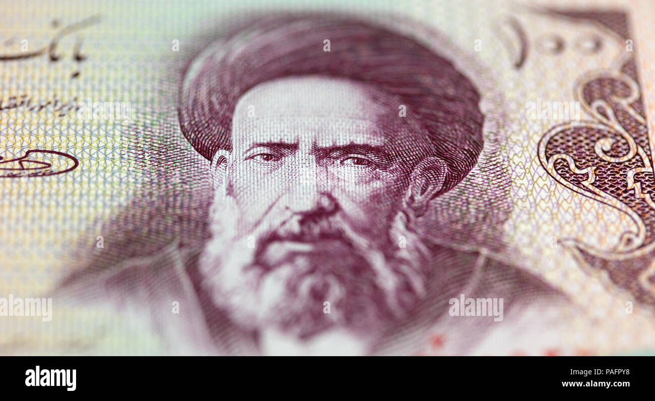 Variety of Middle East banknotes Stock Photo - Alamy