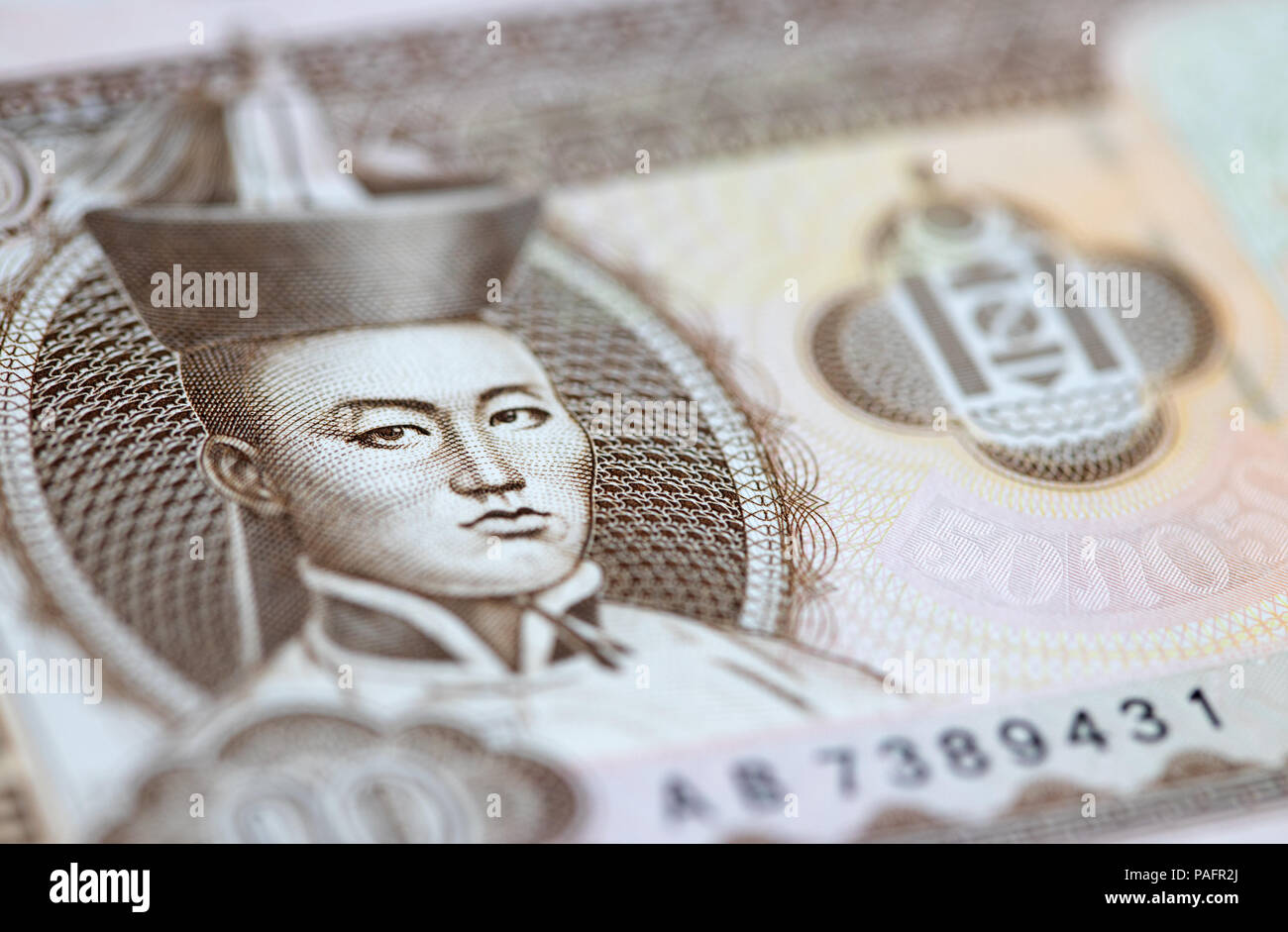 Banknotes of the Mongolia Stock Photo - Alamy