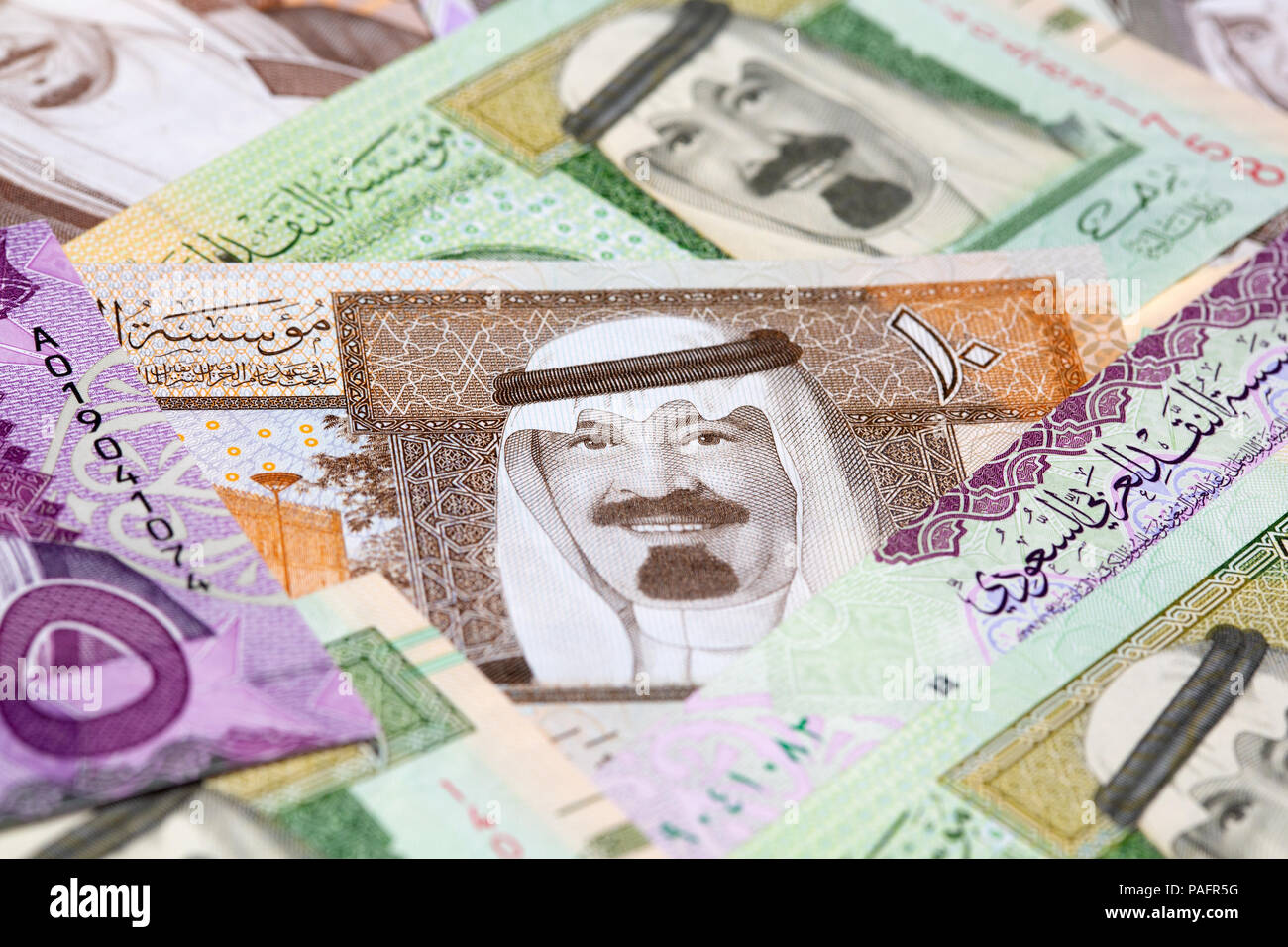 Collection of Saudi Arabia Riyal banknotes Stock Photo - Alamy