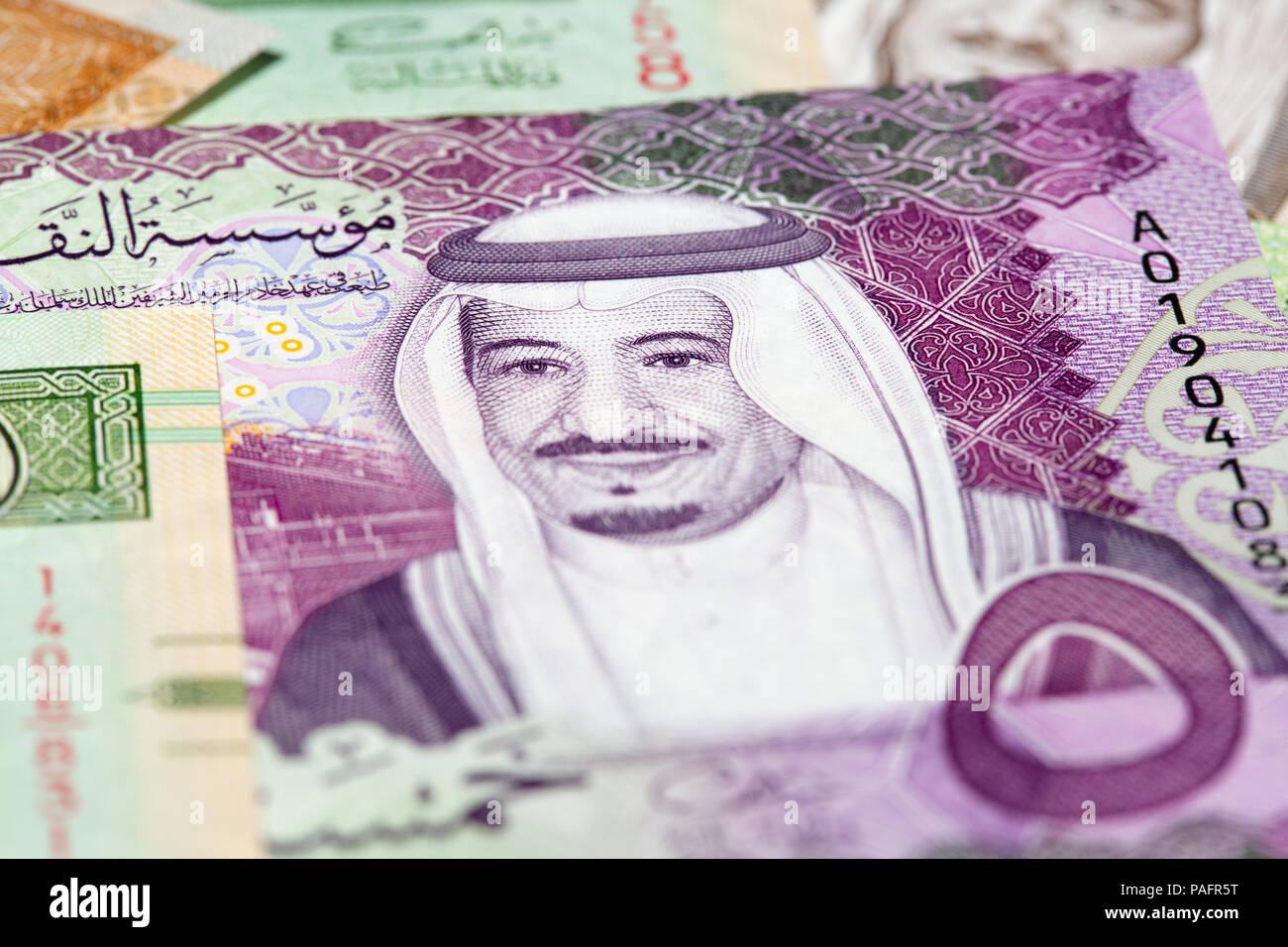 Collection of Saudi Arabia Riyal banknotes Stock Photo - Alamy