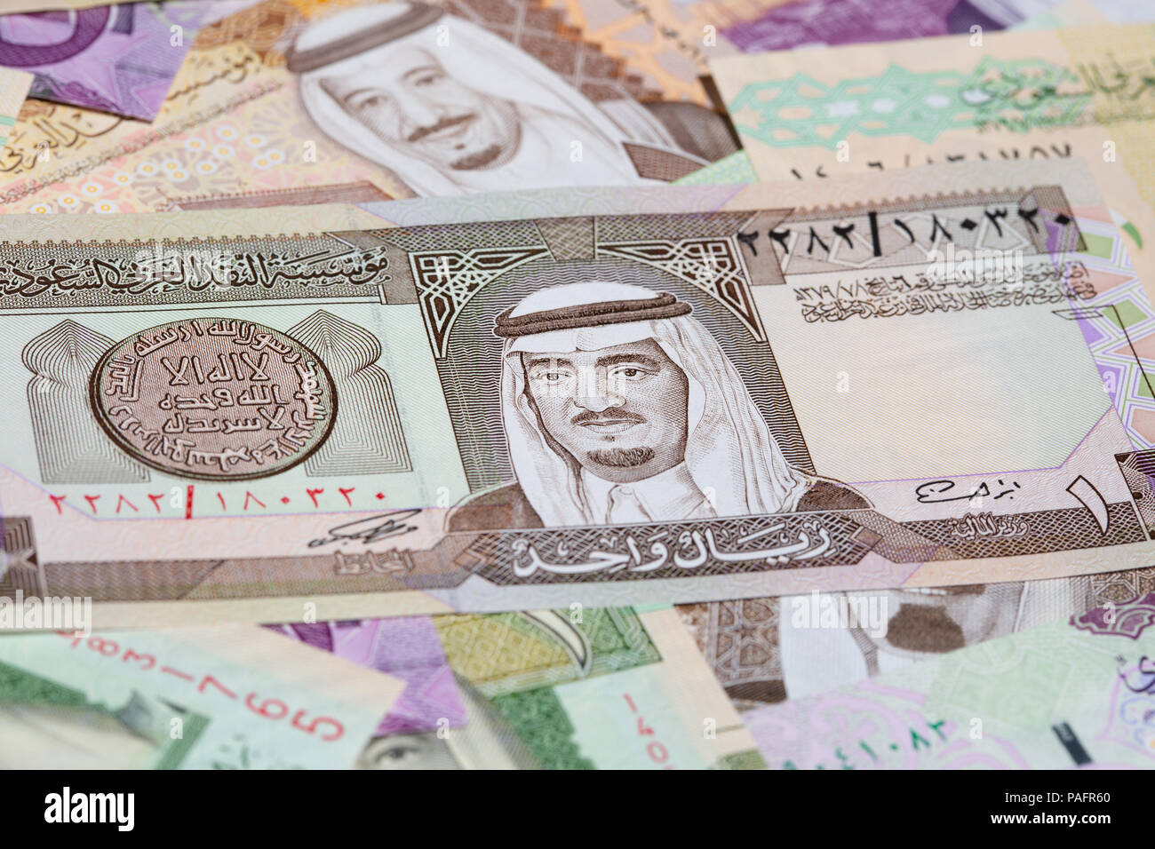 Collection of Saudi Arabia Riyal banknotes Stock Photo - Alamy