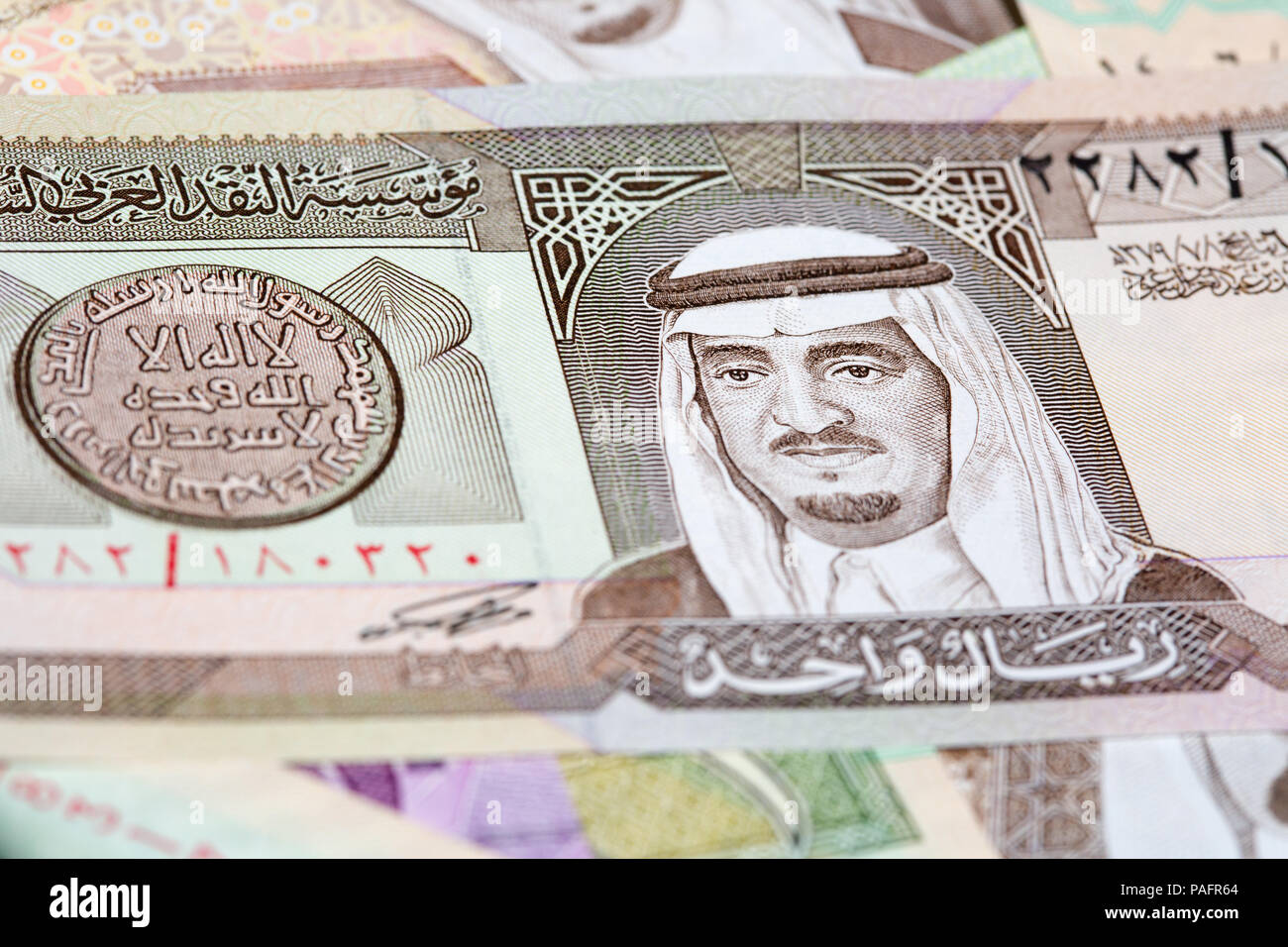 Collection of Saudi Arabia Riyal banknotes Stock Photo - Alamy