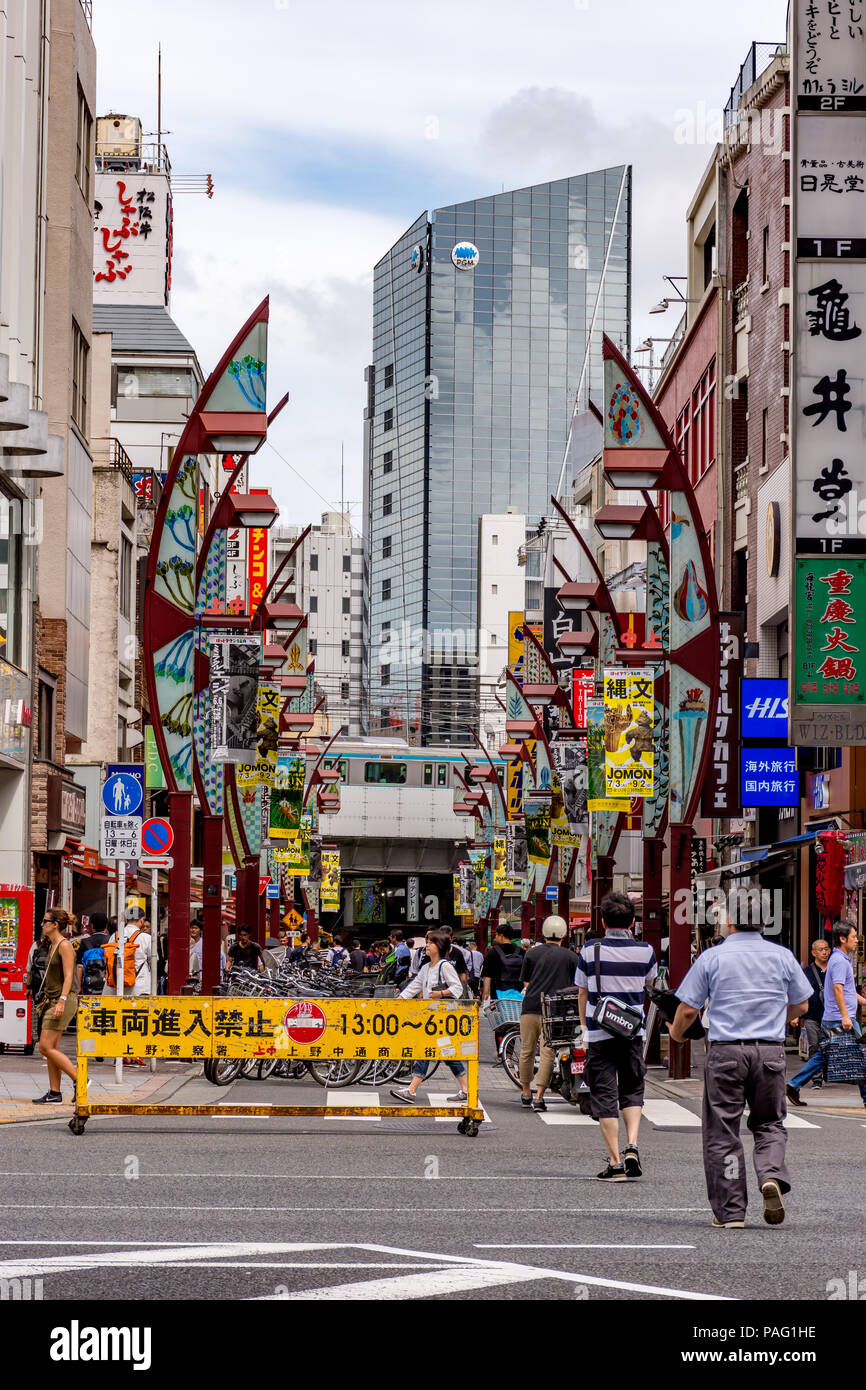 Crowded tower block hi-res stock photography and images - Alamy